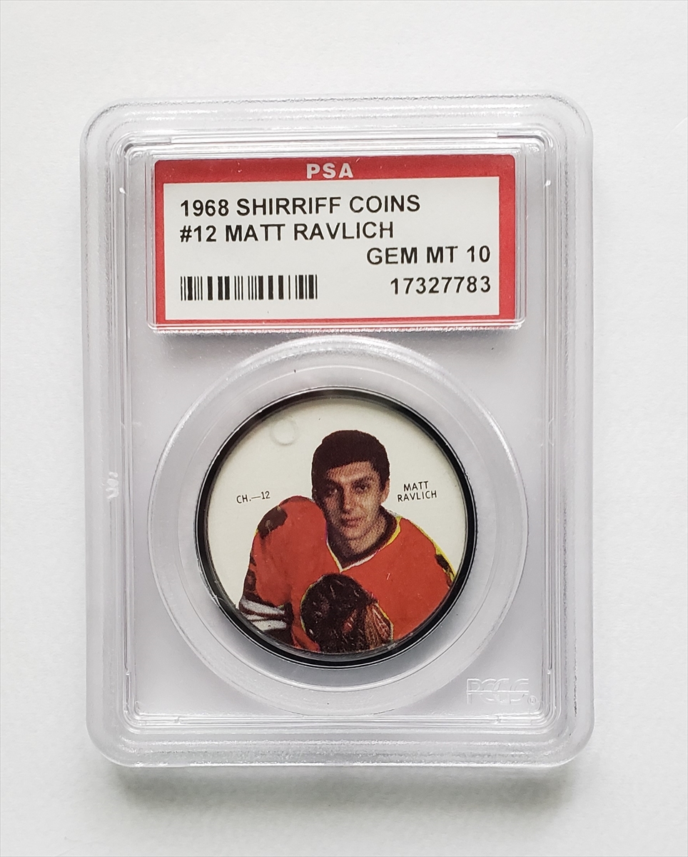 Hockey - 1968-69 Shirriff Coins: Shirriff68 Set Image Gallery