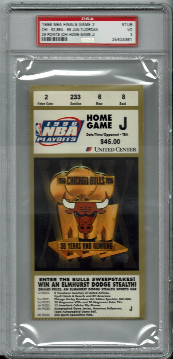 Tickets - 1996 NBA Finals Games 1-6: WSTicketCollector Set Image Gallery