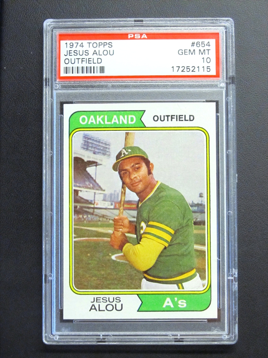 Baseball - 1974 Topps Oakland Athletics: The Corpis Collection- 1974 ...