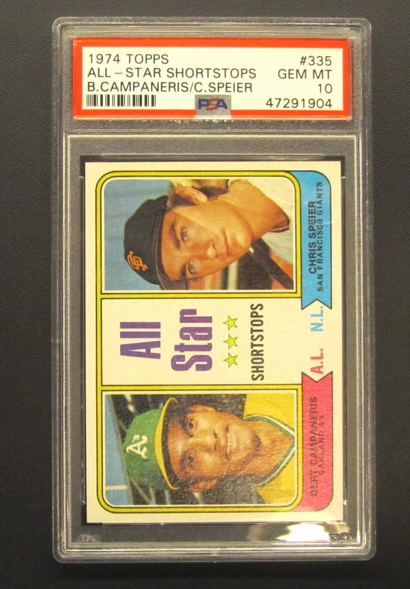 Baseball - 1974 Topps Oakland Athletics: The Corpis Collection- 1974 ...
