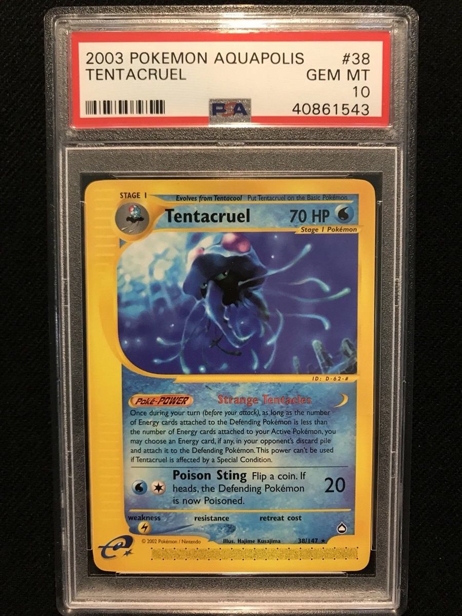 TCG - 2003 Pokemon Aquapolis: tetraninja Set Image Gallery