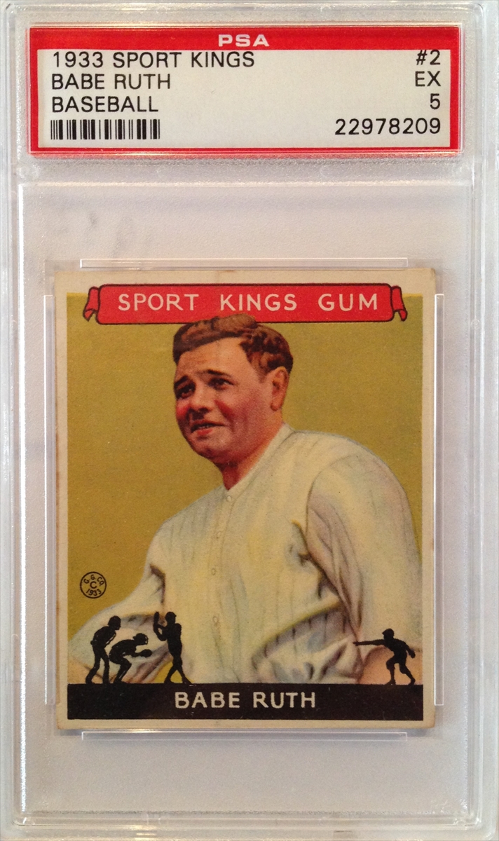 Baseball - Babe Ruth Basic Set: Chris C - Babe Ruth Basic Set Set Image ...