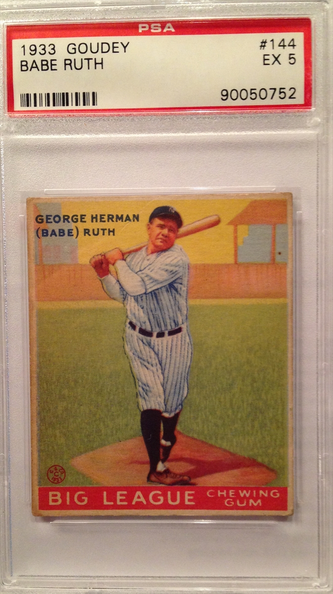 Baseball - Babe Ruth Basic Set: Chris C - Babe Ruth Basic Set Set Image ...