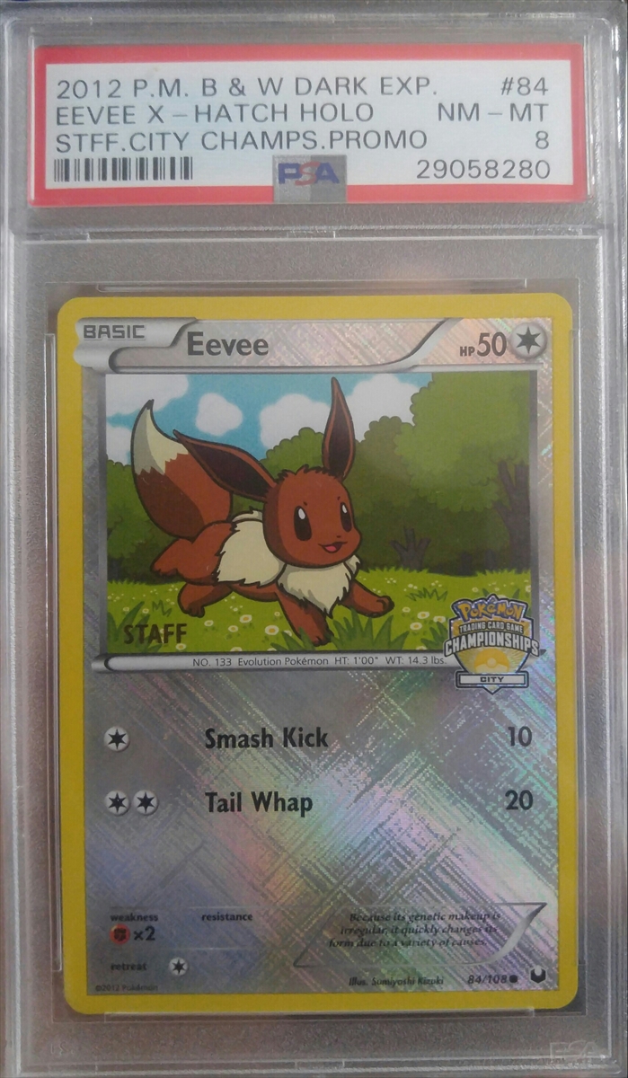 TCG - Pokemon Eevee (English) Basic Set: OCGMAGICIAN Set Image Gallery