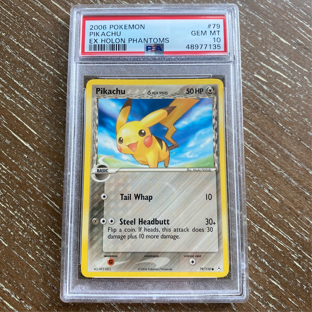 TCG - Pokemon Pikachu Sampler Set: DaveB Set Image Gallery