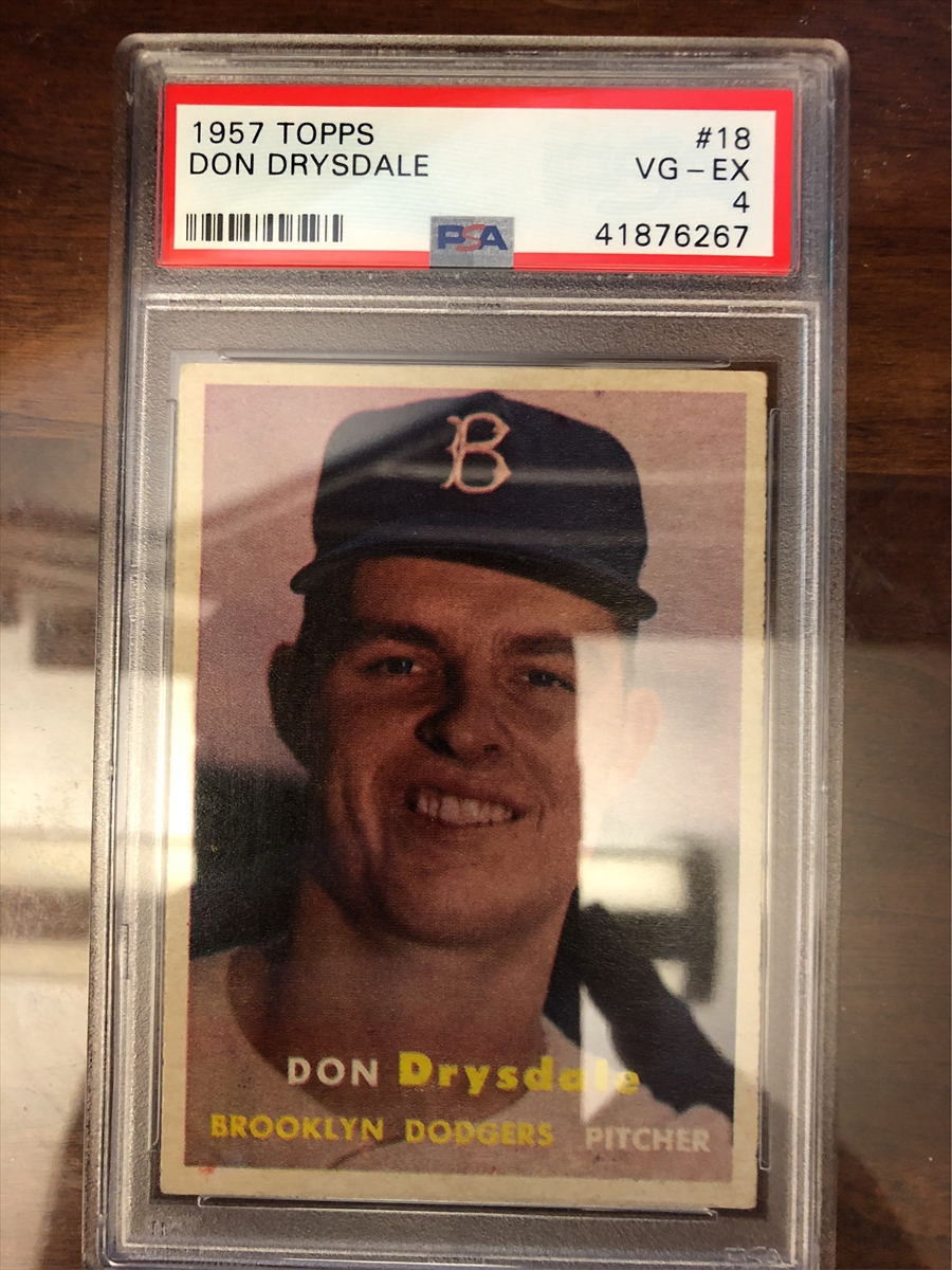 Baseball - 300 Great Baseball Cards by Mike Payne: Sgillispiewv Set ...
