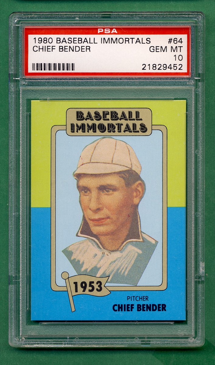 Baseball - 1980-88 Baseball Immortals - Complete Set: Dave's B's - "HOF ...