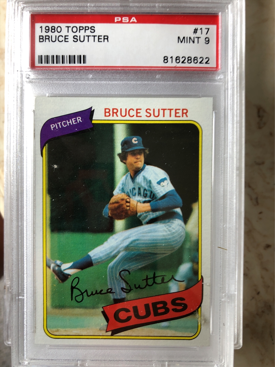 Baseball - Bruce Sutter Basic Topps Set: ROBERTSCHRUM Set Image Gallery